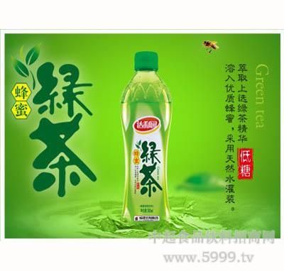 5999火爆食品招商网靠谱吗_怎么找好项目-第2张图片-山城妙识 5999火爆食品招商网靠谱吗_怎么找好项目-第2张图片-山城妙识