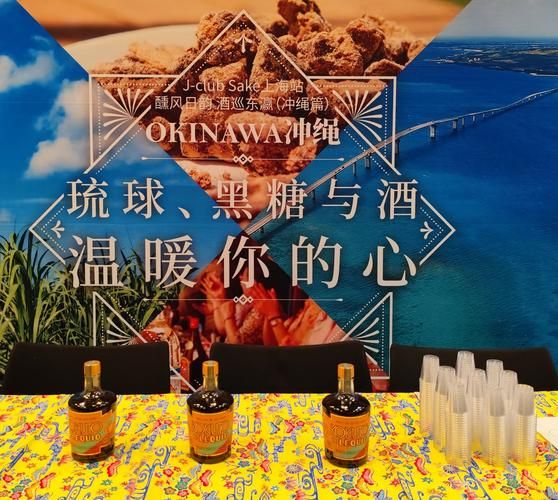 黑糖俱乐部是什么_黑糖俱乐部怎么加入-第2张图片-山城妙识 黑糖俱乐部是什么_黑糖俱乐部怎么加入-第2张图片-山城妙识