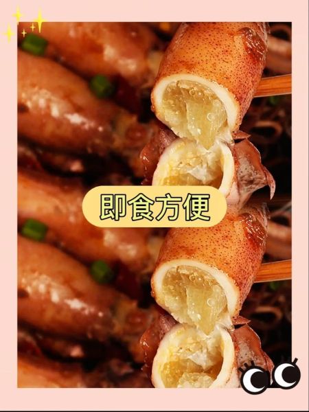 冷冻的籽籽乌怎么做好吃_冷冻籽籽乌的家常做法-第3张图片-山城妙识 冷冻的籽籽乌怎么做好吃_冷冻籽籽乌的家常做法-第3张图片-山城妙识