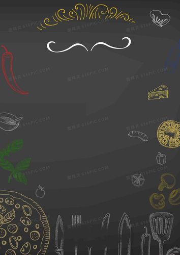 菜谱背景图片素材怎么选_如何提升食欲感-第3张图片-山城妙识