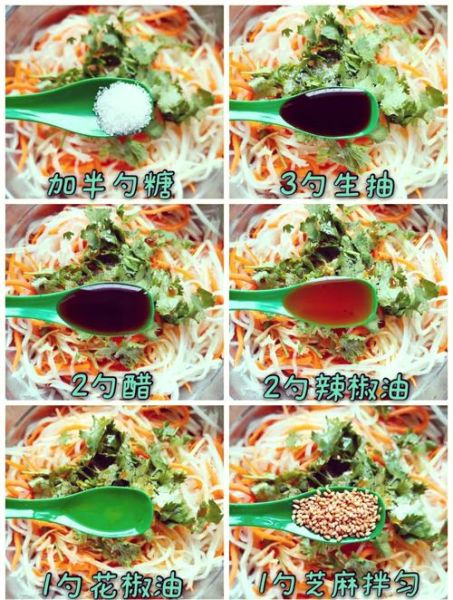 苤蓝怎么做好吃_苤蓝的营养价值有哪些-第1张图片-山城妙识