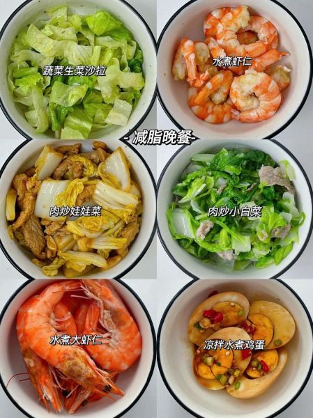 吃什么容易瘦_减肥期间三餐怎么吃-第2张图片-山城妙识 吃什么容易瘦_减肥期间三餐怎么吃-第2张图片-山城妙识