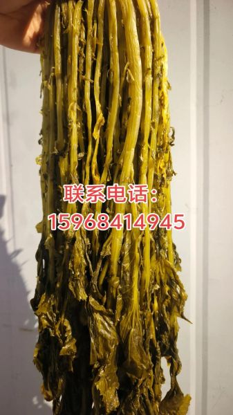 腌制雪里蕻的功效与作用_孕妇能吃吗-第3张图片-山城妙识