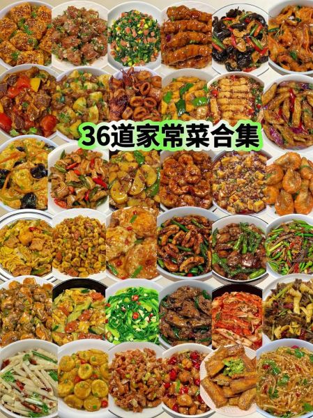 下饭菜排行榜_哪些菜最下饭-第2张图片-山城妙识