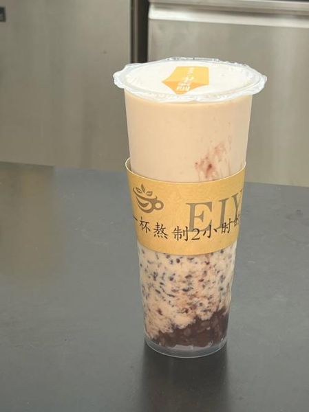 血糯米奶茶好喝吗_血糯米奶茶口感怎么样-第1张图片-山城妙识 血糯米奶茶好喝吗_血糯米奶茶口感怎么样-第1张图片-山城妙识