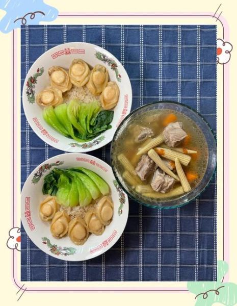 鲍鱼饭酱汁怎么调_鲍鱼饭酱汁配方-第3张图片-山城妙识