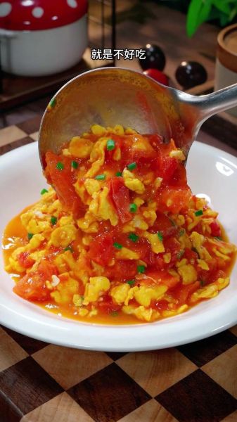 西红柿炒鸡蛋怎么做_西红柿炒鸡蛋的营养价值-第3张图片-山城妙识