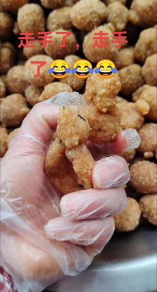 炸糯米圆子怎么做_炸糯米圆子用什么粉-第3张图片-山城妙识 炸糯米圆子怎么做_炸糯米圆子用什么粉-第3张图片-山城妙识