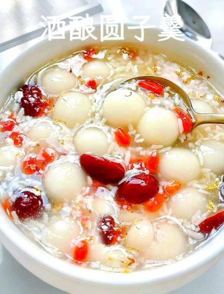 酒酿圆子汤的做法_酒酿圆子汤的功效-第2张图片-山城妙识 酒酿圆子汤的做法_酒酿圆子汤的功效-第2张图片-山城妙识