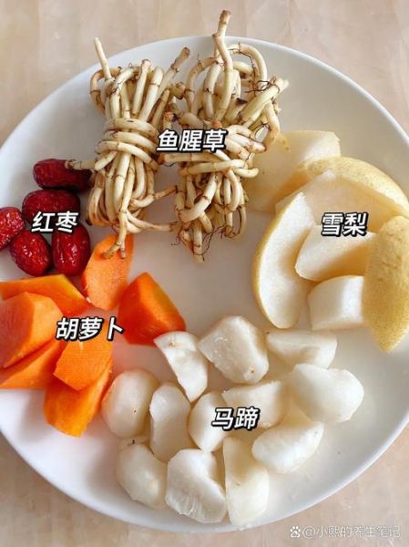 鱼腥草煮水要煮多久_鱼腥草煮水正确做法-第1张图片-山城妙识 鱼腥草煮水要煮多久_鱼腥草煮水正确做法-第1张图片-山城妙识