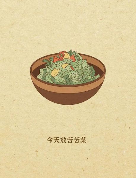 小满吃什么传统食物_小满节气必吃清单-第3张图片-山城妙识 小满吃什么传统食物_小满节气必吃清单-第3张图片-山城妙识