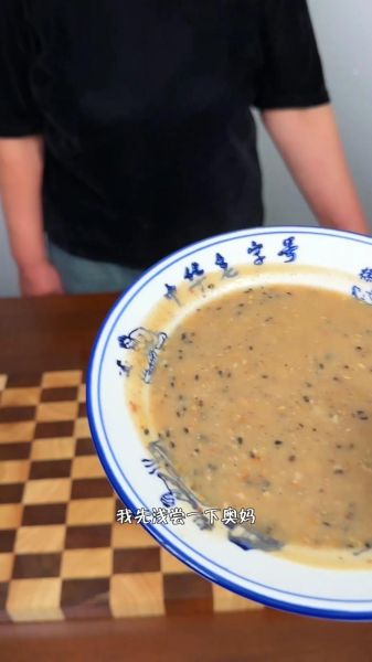 油茶面的做法大全视频_油茶面怎么做好吃-第3张图片-山城妙识 油茶面的做法大全视频_油茶面怎么做好吃-第3张图片-山城妙识