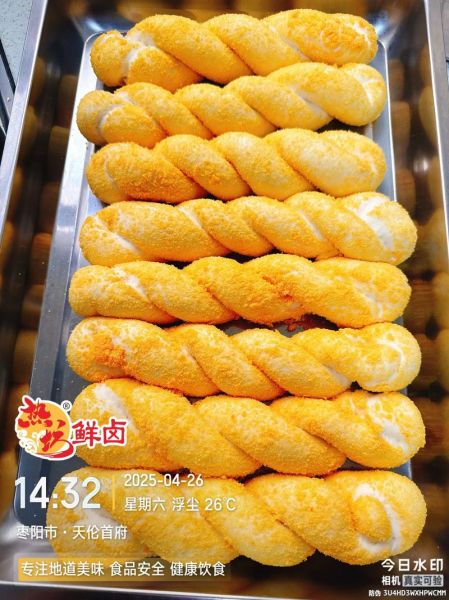 酸奶麻花怎么做_酸奶麻花热量高吗-第3张图片-山城妙识