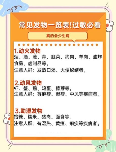 吃虾的禁忌人群有哪些_虾过敏能吃吗-第1张图片-山城妙识 吃虾的禁忌人群有哪些_虾过敏能吃吗-第1张图片-山城妙识