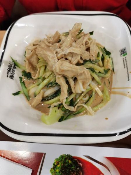 西安凉皮加盟店哪家好_加盟费用多少钱-第1张图片-山城妙识 西安凉皮加盟店哪家好_加盟费用多少钱-第1张图片-山城妙识