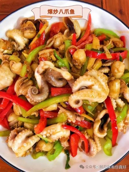 八爪鱼焯水多久才嫩_八爪鱼焯水后怎么炒好吃-第3张图片-山城妙识