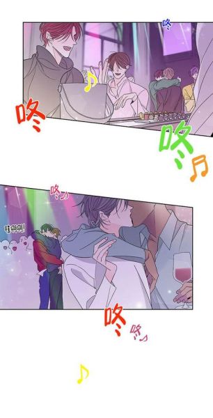 腐竹漫画免费版怎么下载_腐竹漫画免费版安全吗-第2张图片-山城妙识