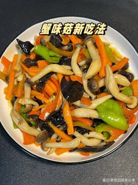 蟹味菇为什么要焯水几分钟_焯水后口感更好吗-第3张图片-山城妙识
