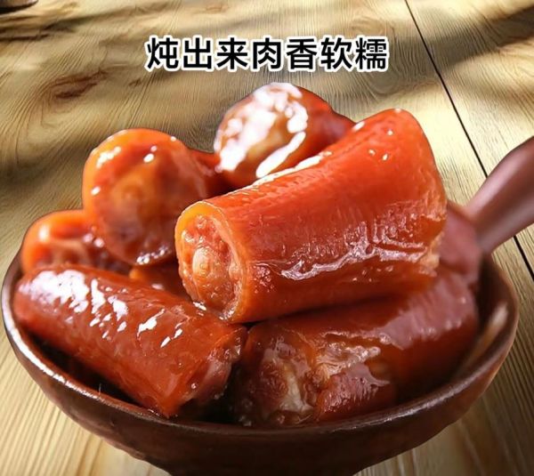 烧猪尾巴家常做法大全_猪尾巴怎么烧才软糯入味-第3张图片-山城妙识 烧猪尾巴家常做法大全_猪尾巴怎么烧才软糯入味-第3张图片-山城妙识