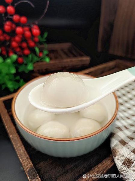 面粉做汤圆怎么做好吃_面粉汤圆不裂不破的秘诀-第3张图片-山城妙识 面粉做汤圆怎么做好吃_面粉汤圆不裂不破的秘诀-第3张图片-山城妙识