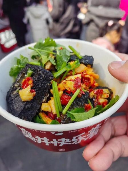 臭豆腐汤汁怎么调_臭豆腐汤汁配方-第3张图片-山城妙识