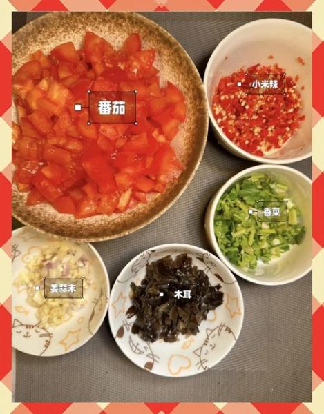 番茄肉沫酱怎么做_番茄肉沫酱家常做法-第1张图片-山城妙识 番茄肉沫酱怎么做_番茄肉沫酱家常做法-第1张图片-山城妙识