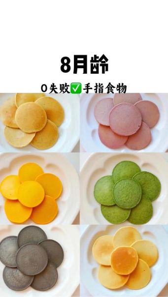 自制松饼的做法大全_松饼为什么会塌陷-第2张图片-山城妙识 自制松饼的做法大全_松饼为什么会塌陷-第2张图片-山城妙识