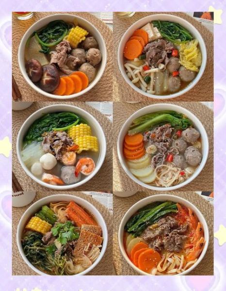 煮着吃的菜谱大全_哪些食材最适合水煮-第2张图片-山城妙识 煮着吃的菜谱大全_哪些食材最适合水煮-第2张图片-山城妙识