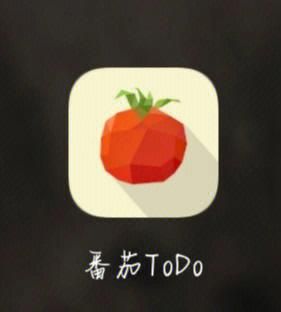番茄todo直播官网下载_番茄todo直播怎么下载-第2张图片-山城妙识