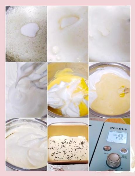 面包机做蛋糕怎么做_面包机做蛋糕的详细步骤-第3张图片-山城妙识