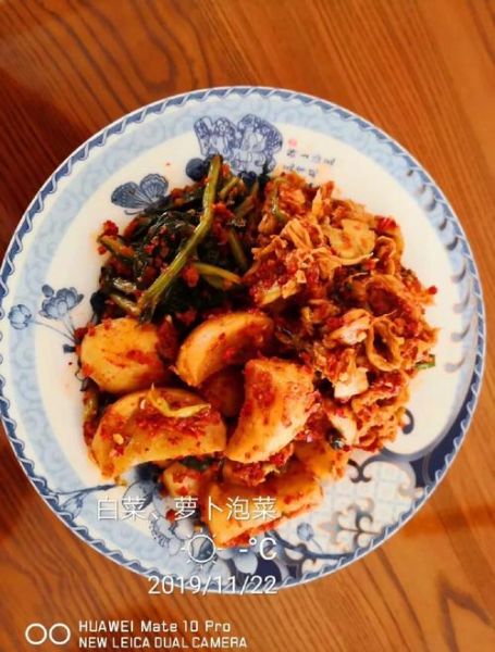 韩国泡菜怎么腌制_家庭版详细步骤-第3张图片-山城妙识 韩国泡菜怎么腌制_家庭版详细步骤-第3张图片-山城妙识