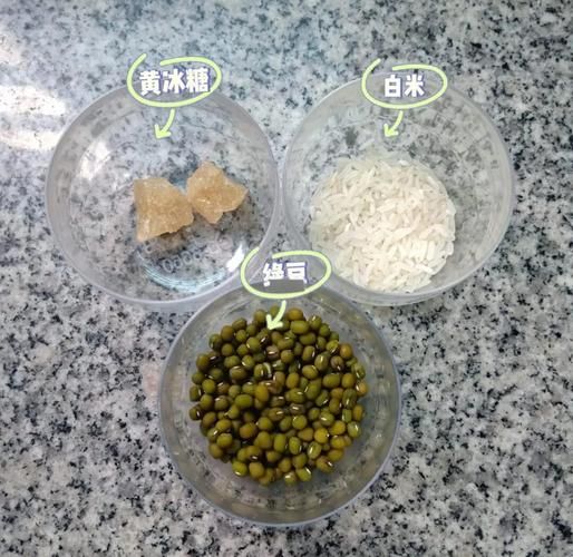 破壁机绿豆沙怎么做_破壁机绿豆沙要多久-第2张图片-山城妙识