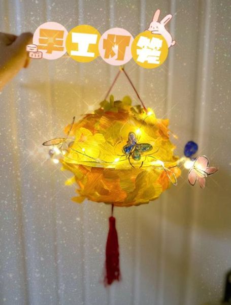 儿童手工灯笼怎么做_幼儿园简单灯笼制作步骤-第2张图片-山城妙识