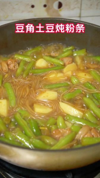 土豆粉条怎么做好吃_家常土豆粉条做法大全-第1张图片-山城妙识 土豆粉条怎么做好吃_家常土豆粉条做法大全-第1张图片-山城妙识