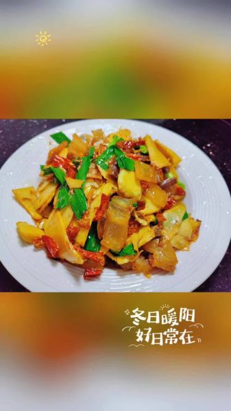 冬笋炒肉片怎么做_冬笋炒肉片家常窍门-第1张图片-山城妙识 冬笋炒肉片怎么做_冬笋炒肉片家常窍门-第1张图片-山城妙识