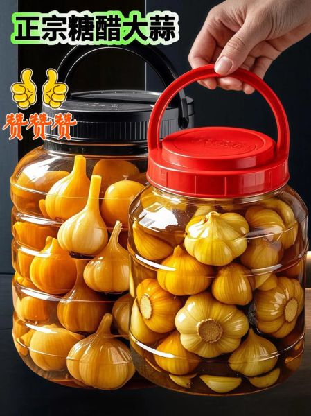 腌糖蒜的比例是多少_2斤蒜放多少糖-第2张图片-山城妙识