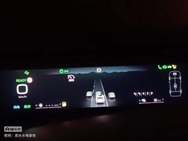 拿铁汽车怎么样_拿铁汽车真实油耗是多少-第1张图片-山城妙识