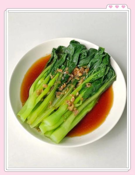 广东菜心白灼怎么做_白灼菜心焯水几分钟-第2张图片-山城妙识