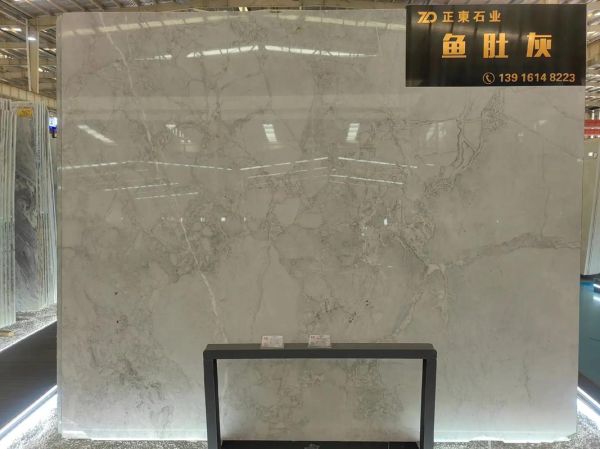 鱼肚灰天然大理石多少钱一平_鱼肚灰大理石优缺点-第2张图片-山城妙识 鱼肚灰天然大理石多少钱一平_鱼肚灰大理石优缺点-第2张图片-山城妙识