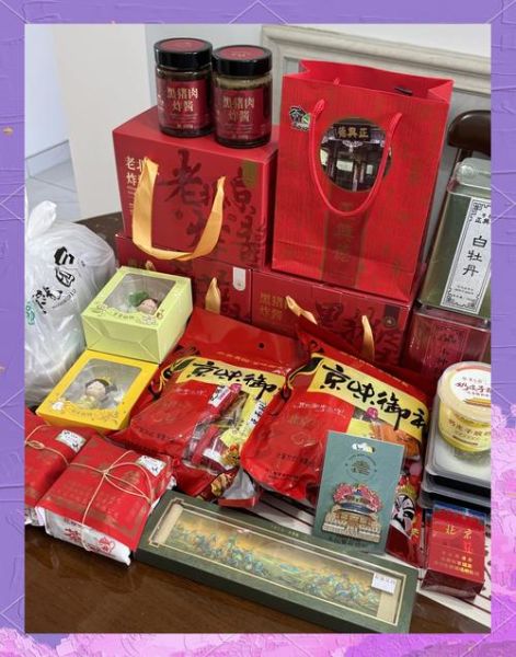 北京特产有哪些值得买_北京必买伴手礼推荐-第2张图片-山城妙识