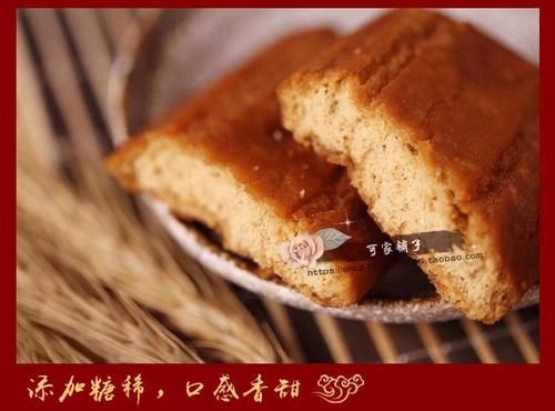 焦作甜麻糖怎么做_焦作面食甜麻糖做法-第2张图片-山城妙识 焦作甜麻糖怎么做_焦作面食甜麻糖做法-第2张图片-山城妙识