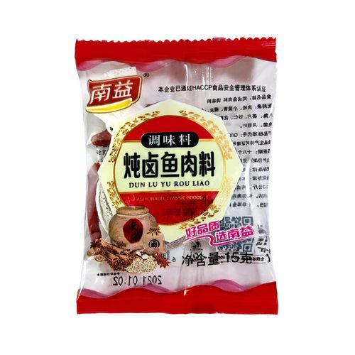 炖鱼放什么调料好吃_炖鱼必备调料清单-第2张图片-山城妙识 炖鱼放什么调料好吃_炖鱼必备调料清单-第2张图片-山城妙识