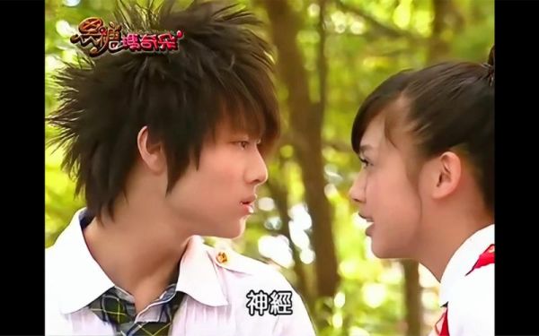 黑糖玛奇朵全集36集在哪看_黑糖玛奇朵全集36集剧情介绍-第3张图片-山城妙识