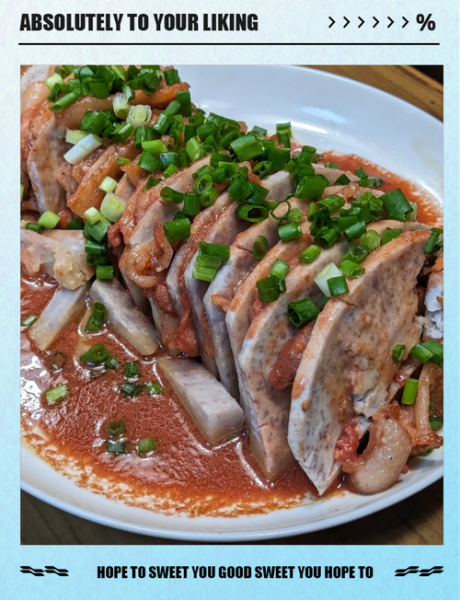 芋头蒸肉要蒸多久才熟_芋头蒸肉蒸多长时间口感最好-第1张图片-山城妙识