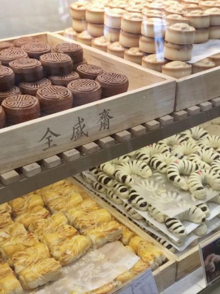 中式糕点店加盟哪家好_传统糕点有哪些-第1张图片-山城妙识