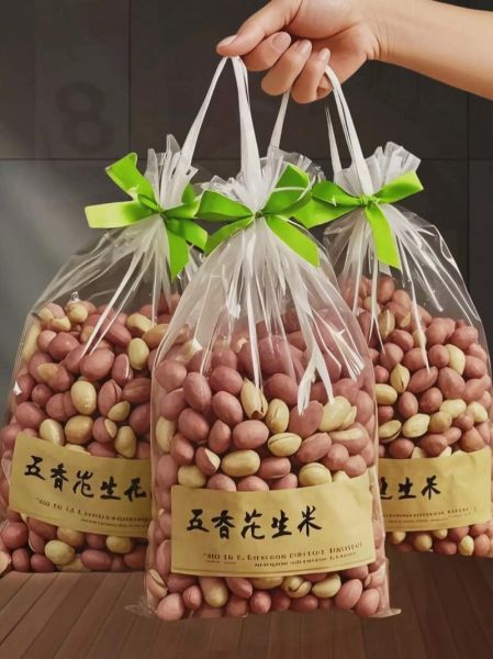 五香花生米怎么做_五香花生米热量高吗-第2张图片-山城妙识