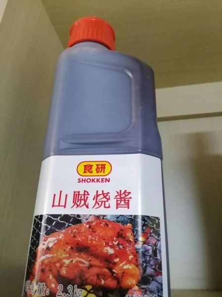 西餐调料批发市场在哪里_如何拿到最低进货价-第1张图片-山城妙识