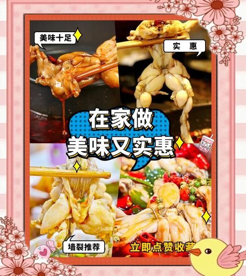 鱼火锅底料怎么做_正宗川味鱼火锅底料配方-第3张图片-山城妙识 鱼火锅底料怎么做_正宗川味鱼火锅底料配方-第3张图片-山城妙识