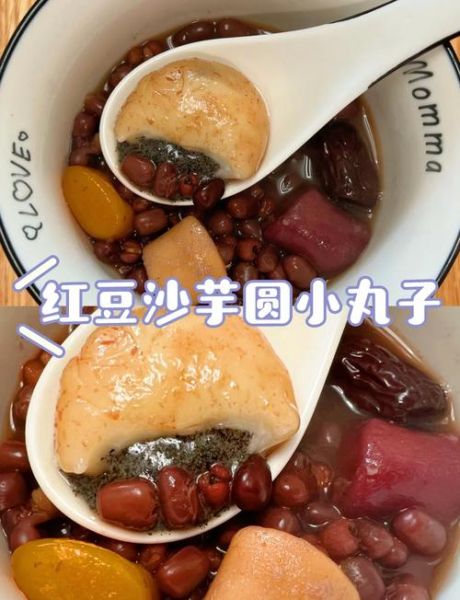 红豆糖水怎么煮_红豆起沙秘诀-第3张图片-山城妙识
