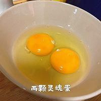 韩国菜饼怎么做_韩式菜饼用什么面粉-第1张图片-山城妙识